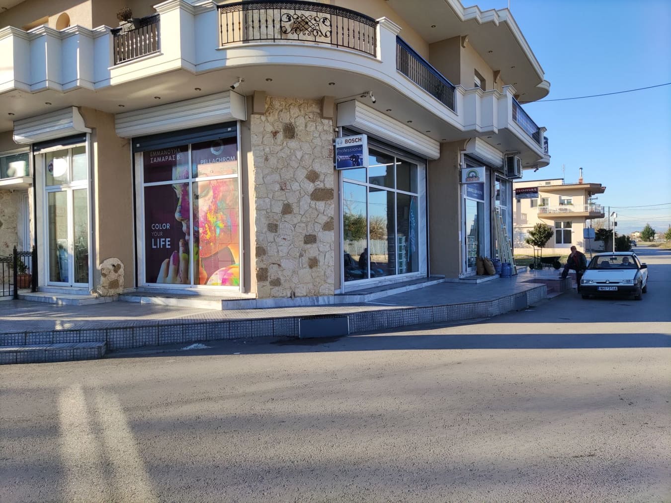 ΧΡΩΜΑΤΑ - ΒΕΡΝΙΚΙΑ - ΣΑΜΑΡΑΣ